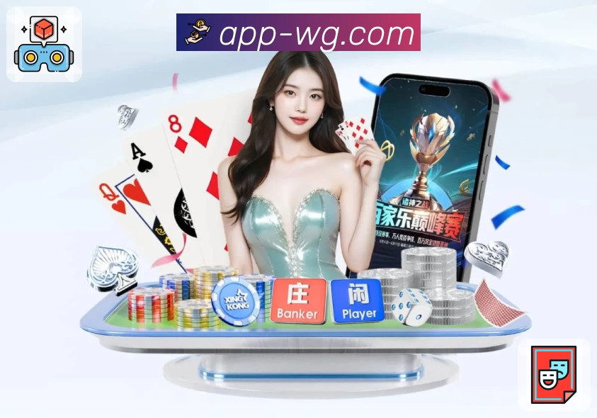 wegame平台 - 高清无广告畅享wegame官网首页频道